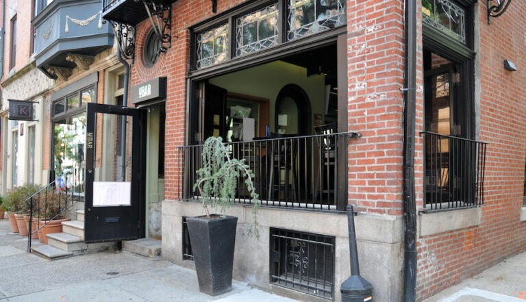 Knock Restaurant and Bar - PhillyGayCalendar