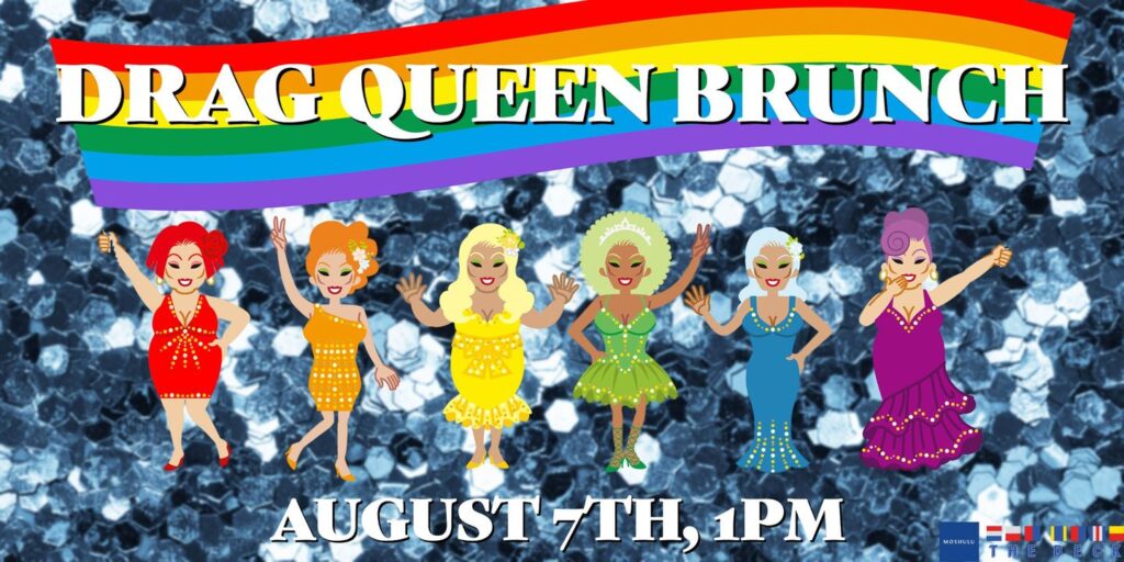 Drag Queen Brunch - PhillyGayCalendar