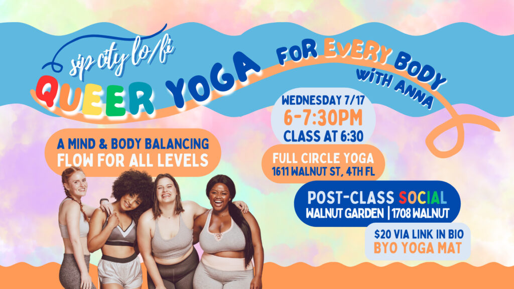 Sip City Lo/Fi Queer Yoga with Anna - PhillyGayCalendar